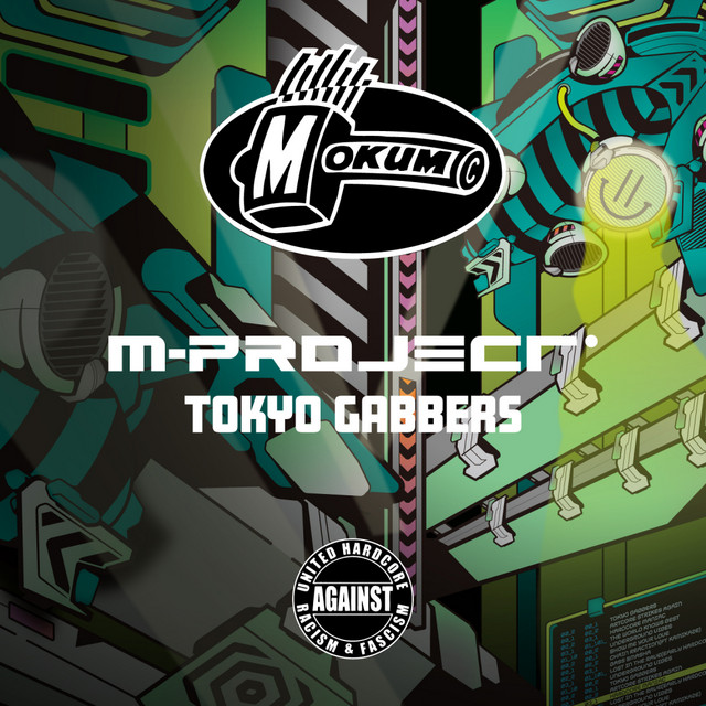 Maximum Bass – música e letra de M-Project | Spotify