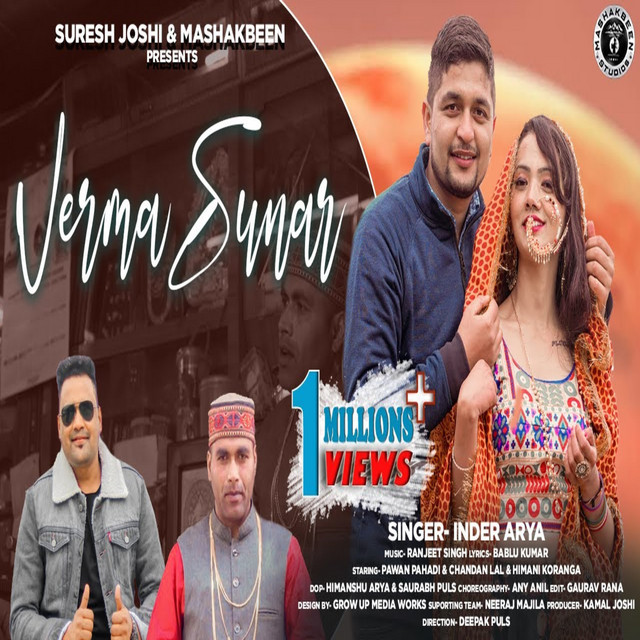 Verma Sunar - Single by Inder Arya | Spotify