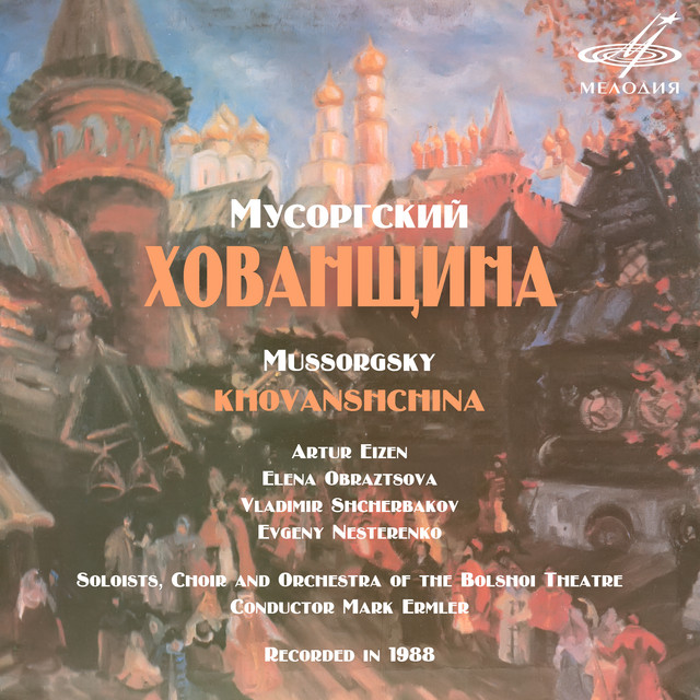 Mussorgsky: Khovanshchina - Album by Modest Mussorgsky | Spotify