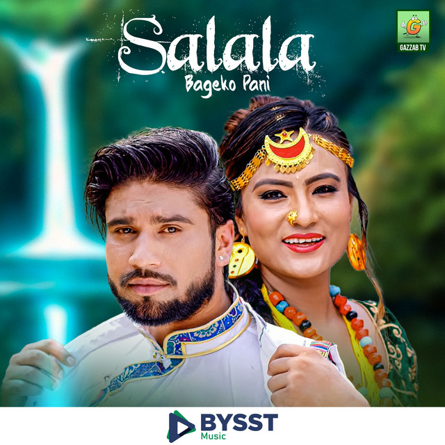 Salala Bageko Pani - Single by David Shankar | Spotify