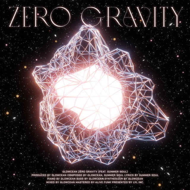Zero Gravity - Listen on Spotify - Linktree