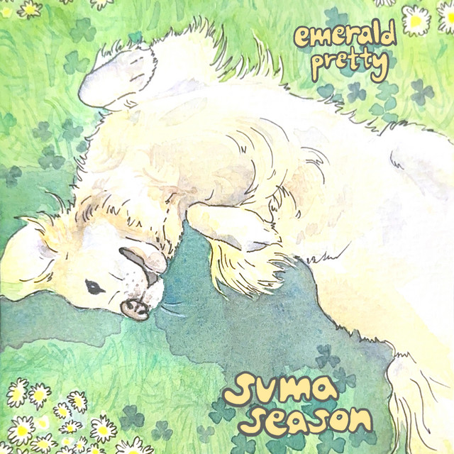 Emerald Pretty - song and lyrics by Suma Season | Spotify