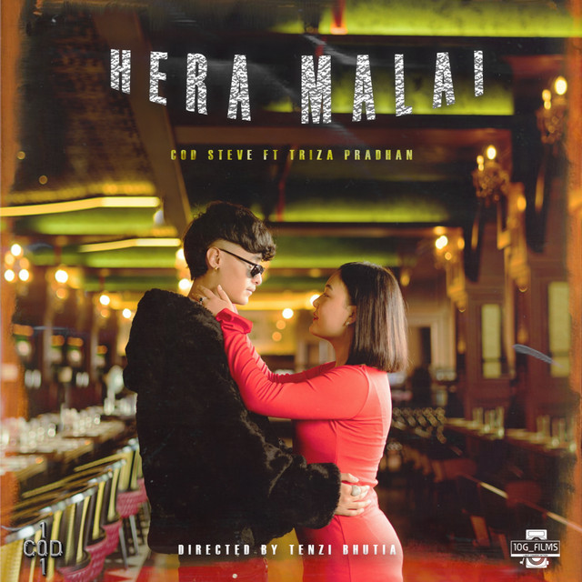 Hera Malai - Single by Cod Steve | Spotify