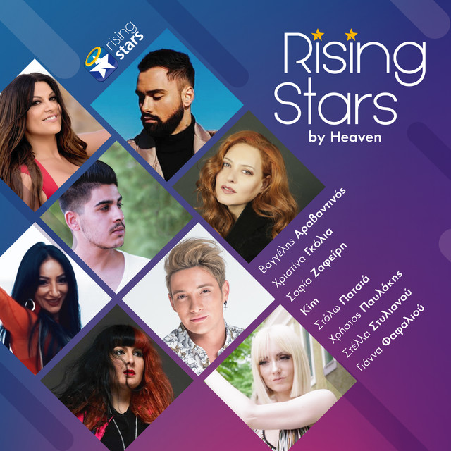 Rising Stars by Heaven - Compilation by Various Artists | Spotify
