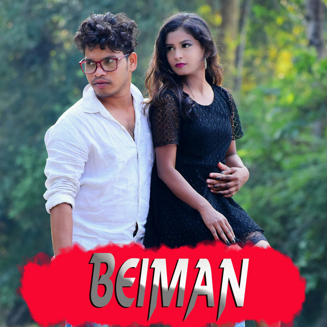 Beiman - Single by Rohit Suna | Spotify