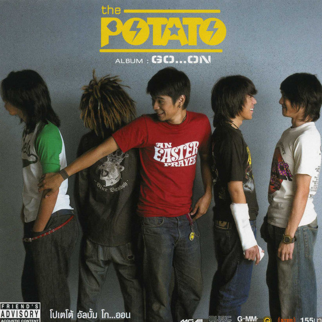 Potato Go...On - Album by Potato | Spotify