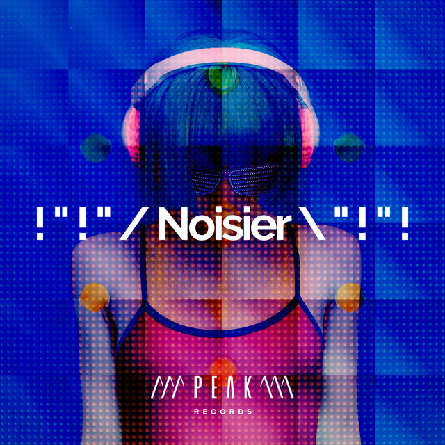 Noisier \ " ! " ! - Album by Binaural Beats Brainwave Entrainment | Spotify