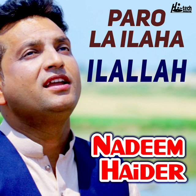 Nadeem Haider | Spotify