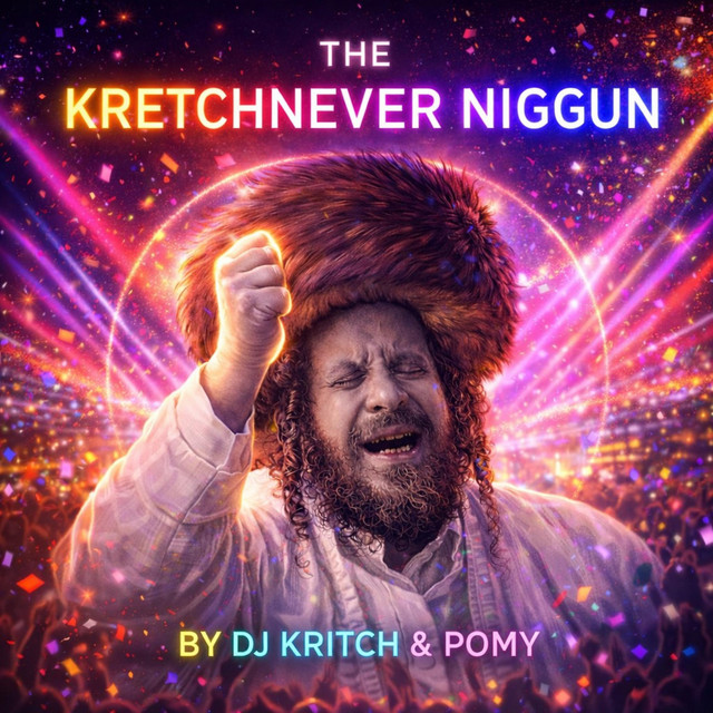 The Kretchnever Niggun - Single by Hashem Provides Studio | Spotify