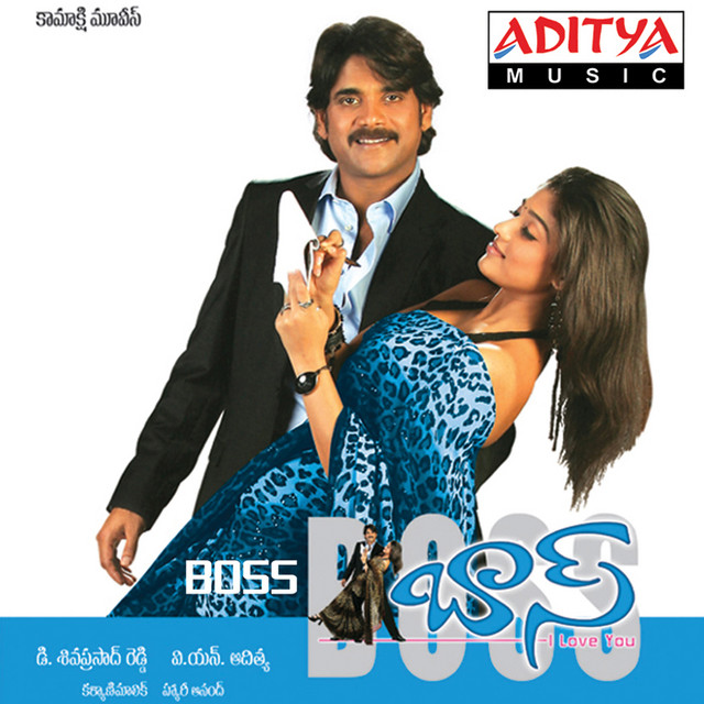 Boss - Album by K. Kalyani Malik, Harry Anand | Spotify