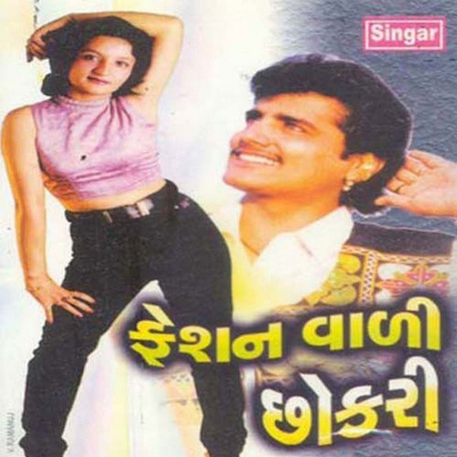 Faishon Vali Chhokri - Album by Maniraj Barot | Spotify