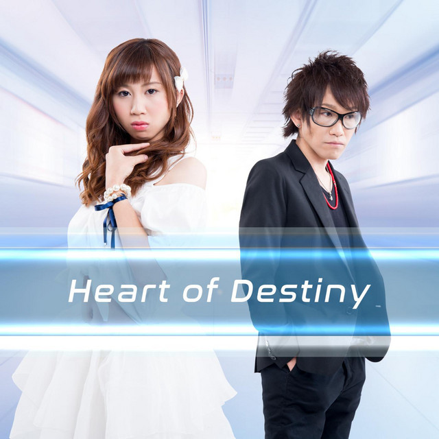 Heart of Destiny - EP by Heart of Destiny | Spotify