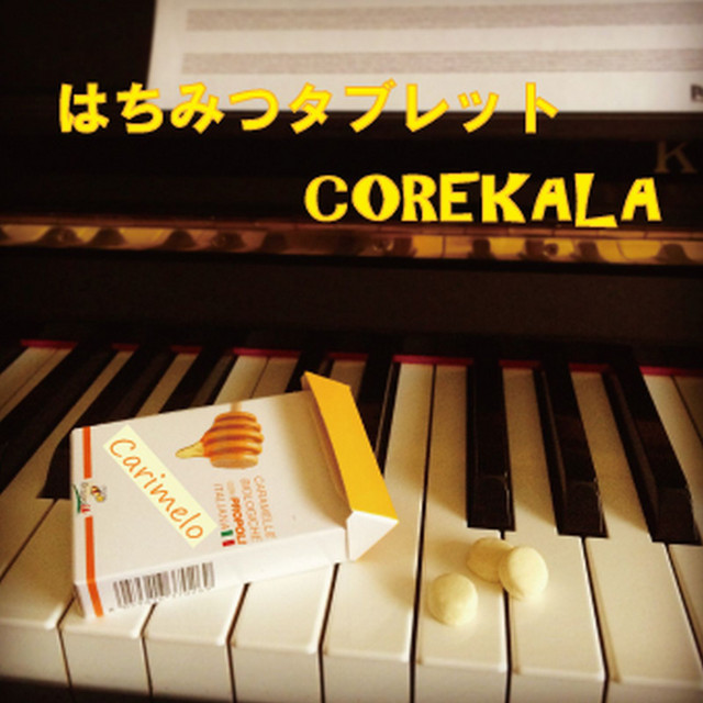 CARIMELO | Spotify