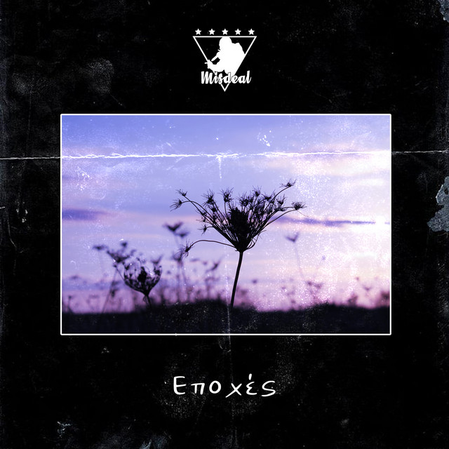 Epoxes - Album by Misdeal | Spotify