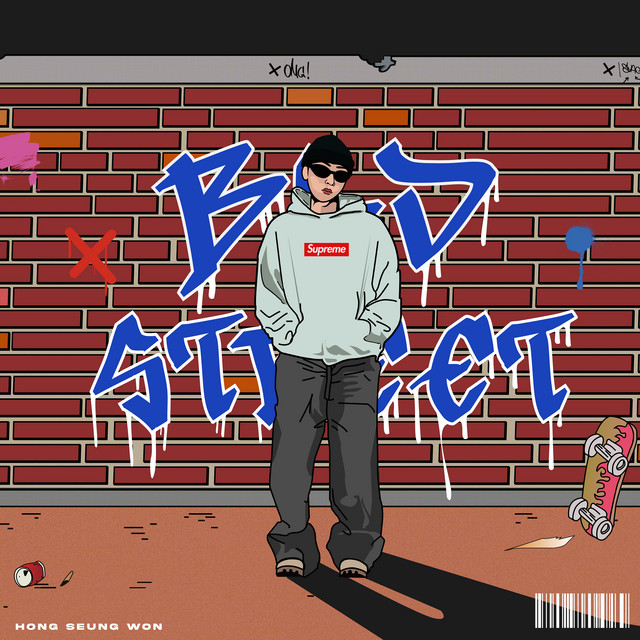 Bad Street - Single by 홍승원 | Spotify