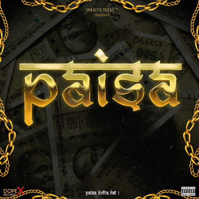 Paisa - song by Who's That ? | Spotify