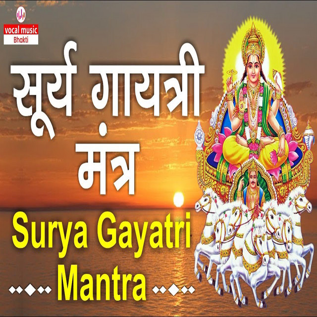 Surya Gyatri Mantra - EP by Sandeep Chandel | Spotify