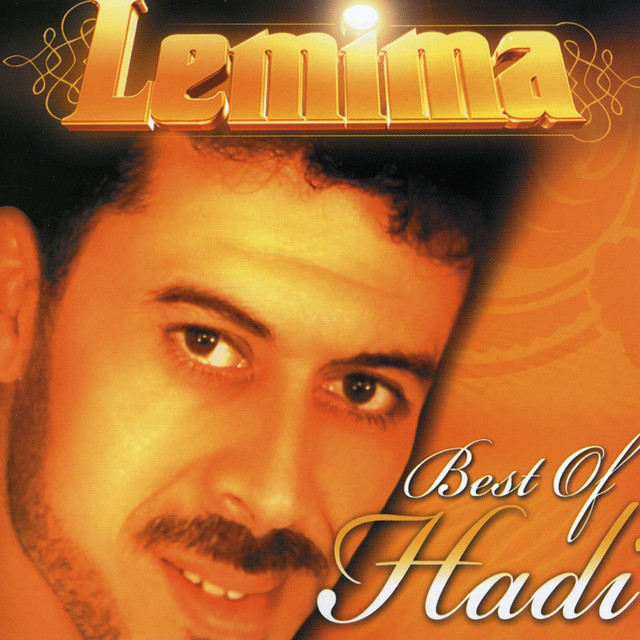 Li fi galbi - song and lyrics by Cheb El Hadi | Spotify