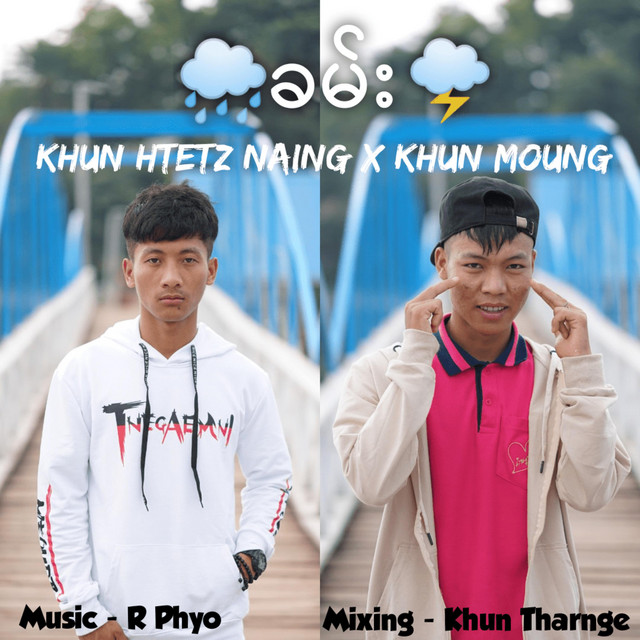 Kham - Single by Khun Htetz Naing | Spotify