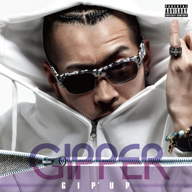 Gip'up - Album by Gipper | Spotify