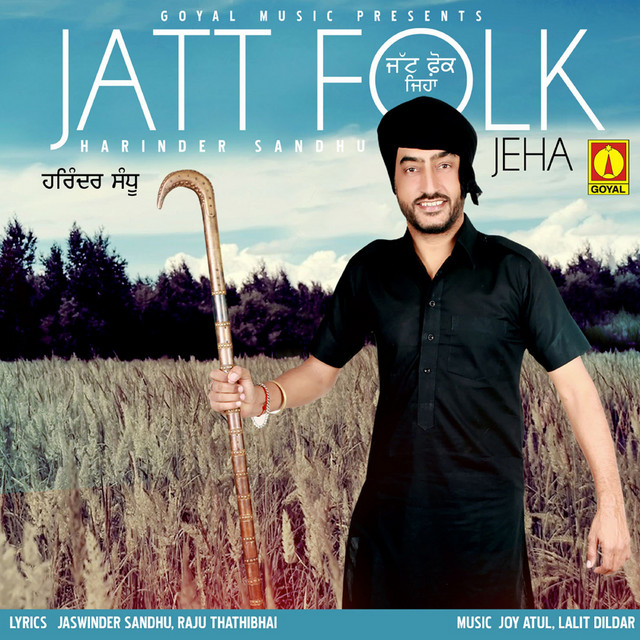 Jatt Folk Jeha - Single by Harinder Sandhu | Spotify