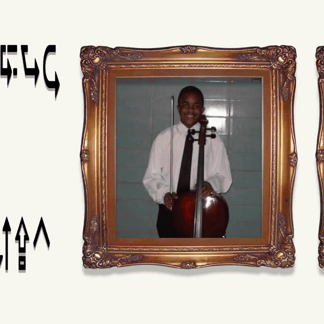 ULTIMATE ME - Album by Kfresh Harris | Spotify