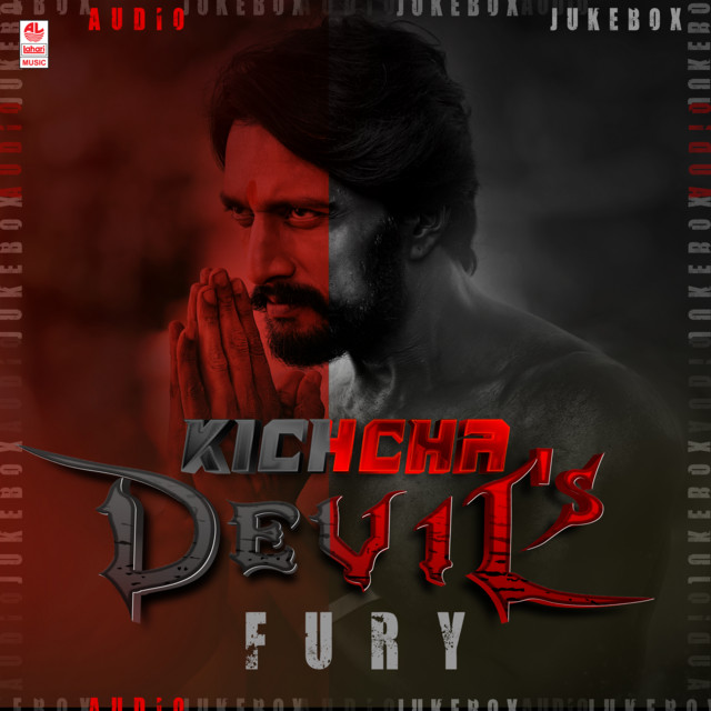 Kichcha Devil's Fury - Compilation by Various Artists | Spotify