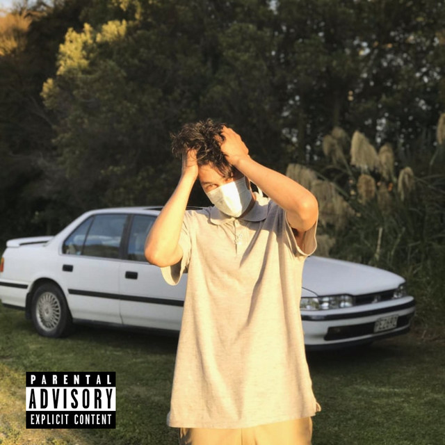 2020 VISION - Album by Jade Cootes | Spotify