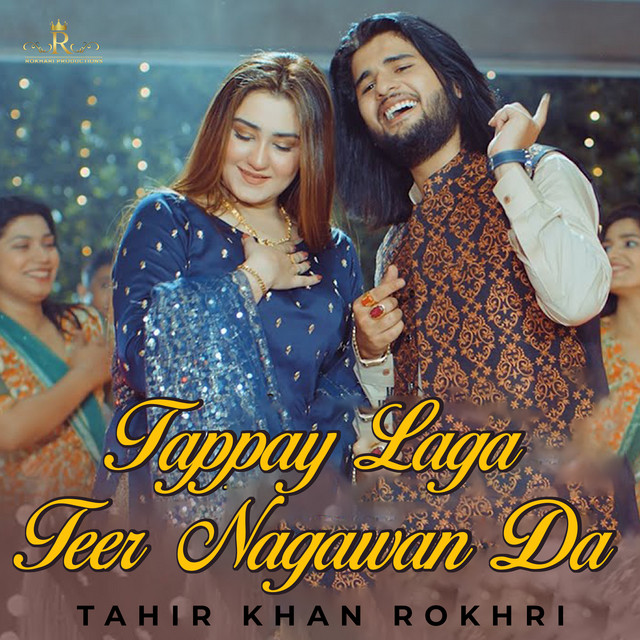 Tappay Laga Teer Nagawan Da - Single - Single by Tahir Khan Rokhri ...
