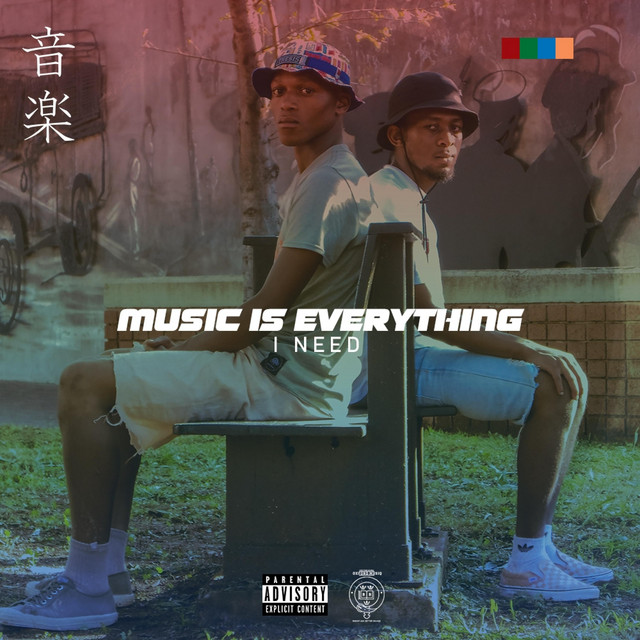 Music is everything I need - Album by Oxford MusiQ | Spotify