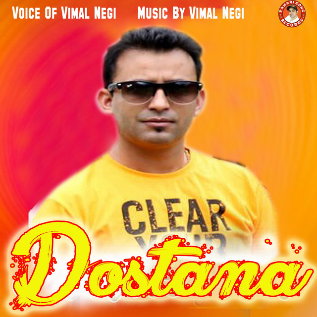 Roti Chapti - song and lyrics by Vimal Negi | Spotify