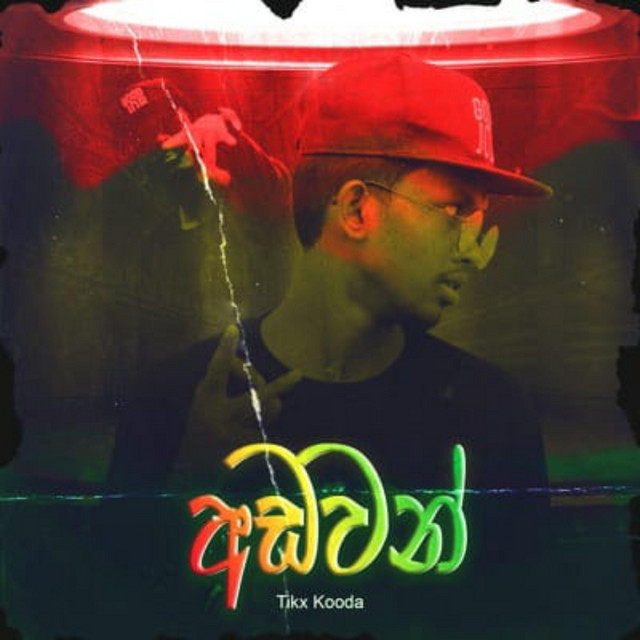 Adawan - Single by Tikx Kooda | Spotify