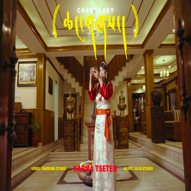 Losar Changshey - Single by Karma Tseten Ghale | Spotify