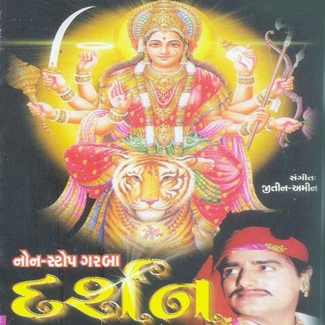 Darshan - Album by Maniraj Barot | Spotify