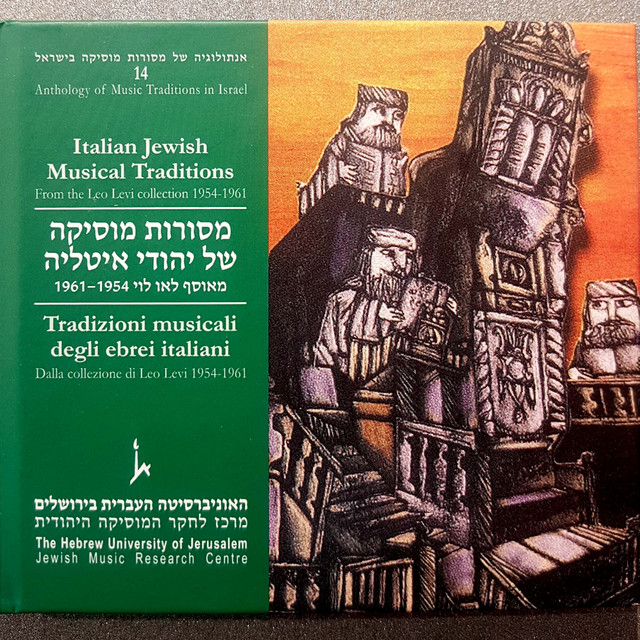 Italian Jewish Musical Traditions - Album by The Jewish Music Research ...