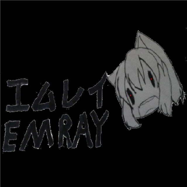 Emray - EP by Emray | Spotify