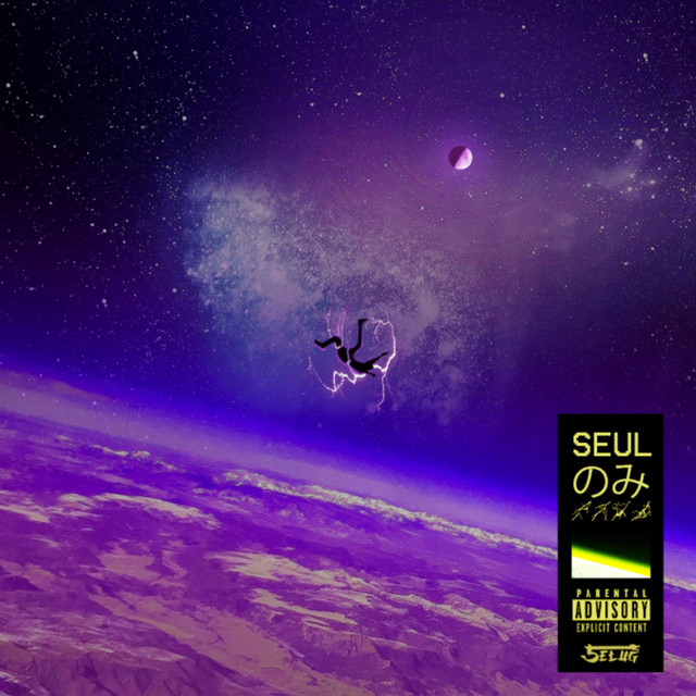 Seul - Single by Selug | Spotify