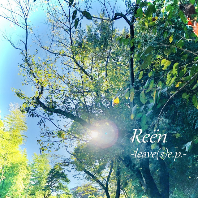 leave (s) - EP by Reën | Spotify