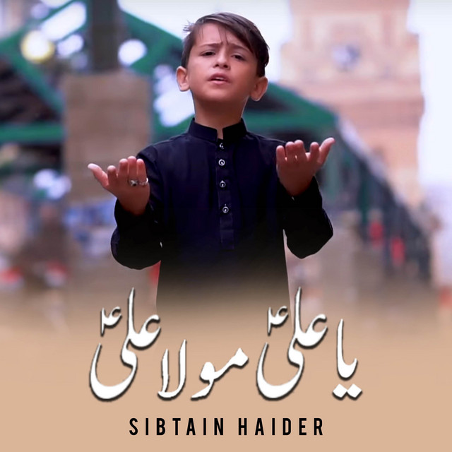 Sibtain Haider | Spotify