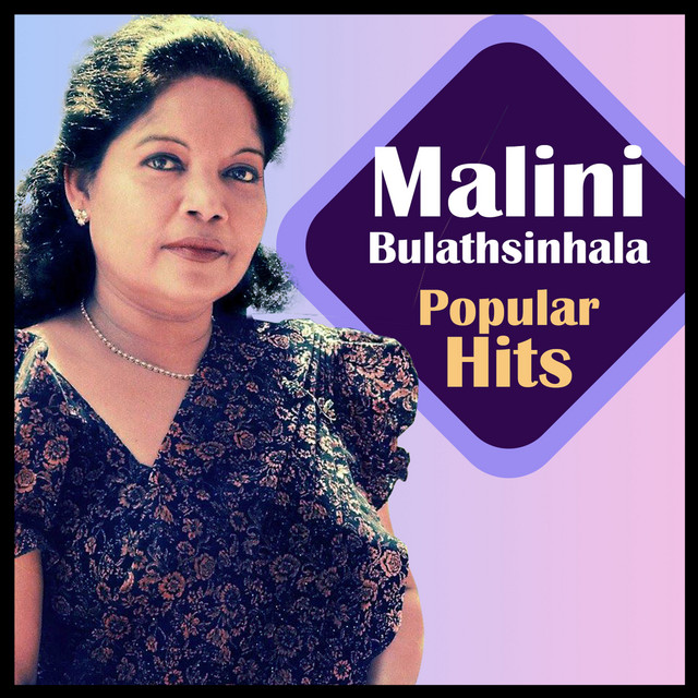 Akeekaru Himiyani - song by Malini Bulathsinhala | Spotify