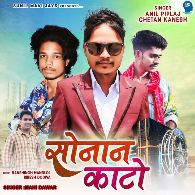 Sonan Kato - Single by Anil Piplaj | Spotify