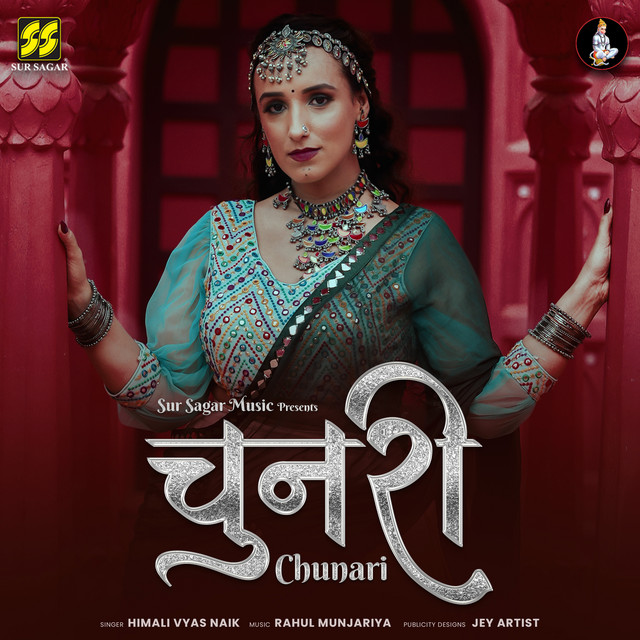 Himali V Naik: Songs list, genres, analysis and similar artists - Chosic