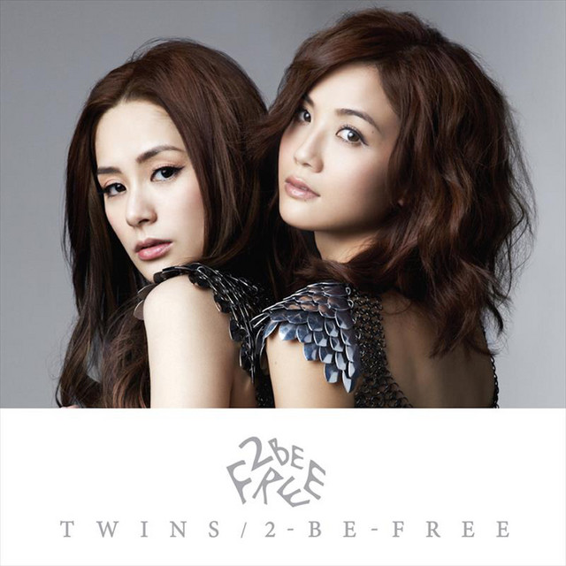 2 Be Free - Album by Twins | Spotify