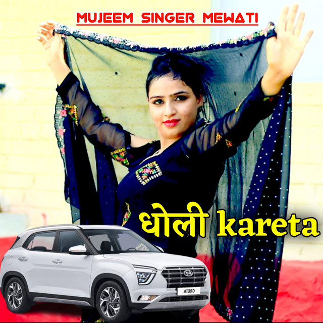 Mujeem Singer Mewati | Spotify