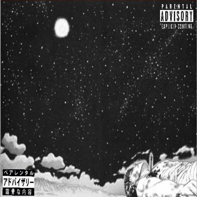 Nightmares - Album by Eain Moon | Spotify