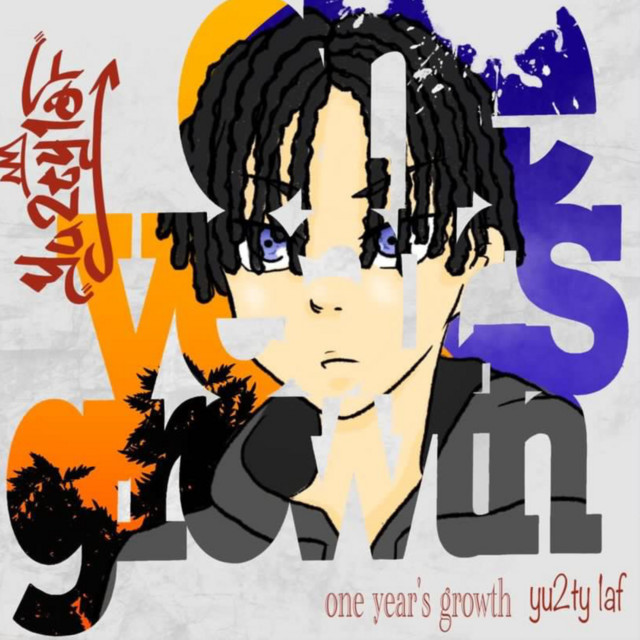List of songs by J-lax - Chosic