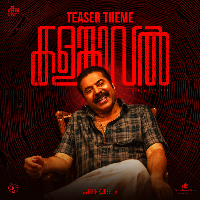 Kalamkaval Teaser Theme (From "Kalamkaval") - Single by Mujeeb Majeed ...