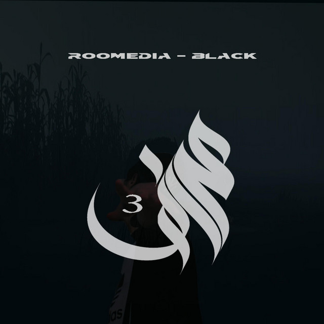 Araf 3 - عراف 3 - Single by Roomedia Black | Spotify
