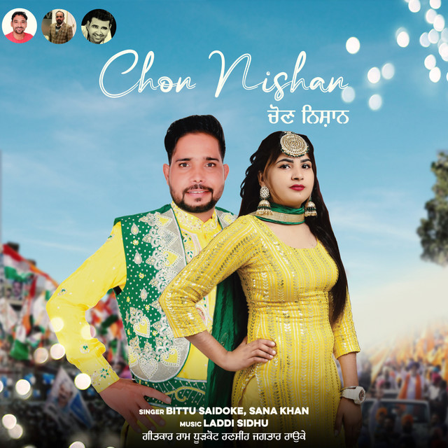 Chon Nishan - Single by Bittu Saidoke | Spotify