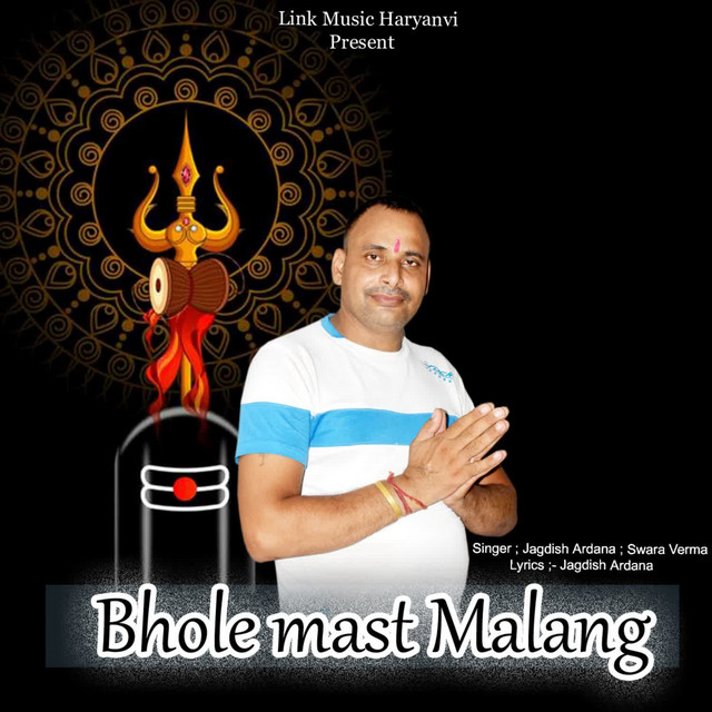 Bibiyan on Beat | Spotify